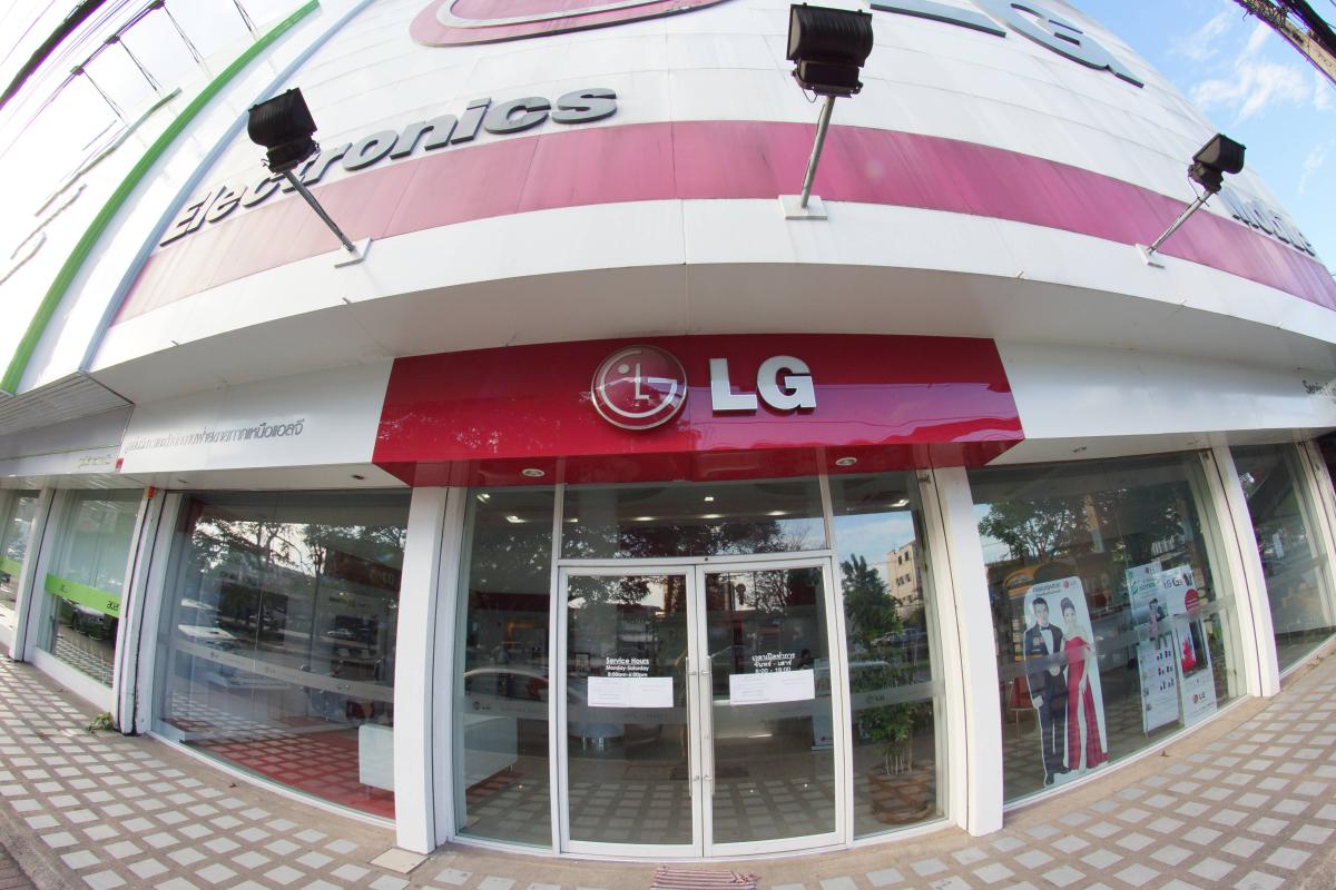 LG Service Center in Chiang Mai | Chiang Mai Business Directory ...